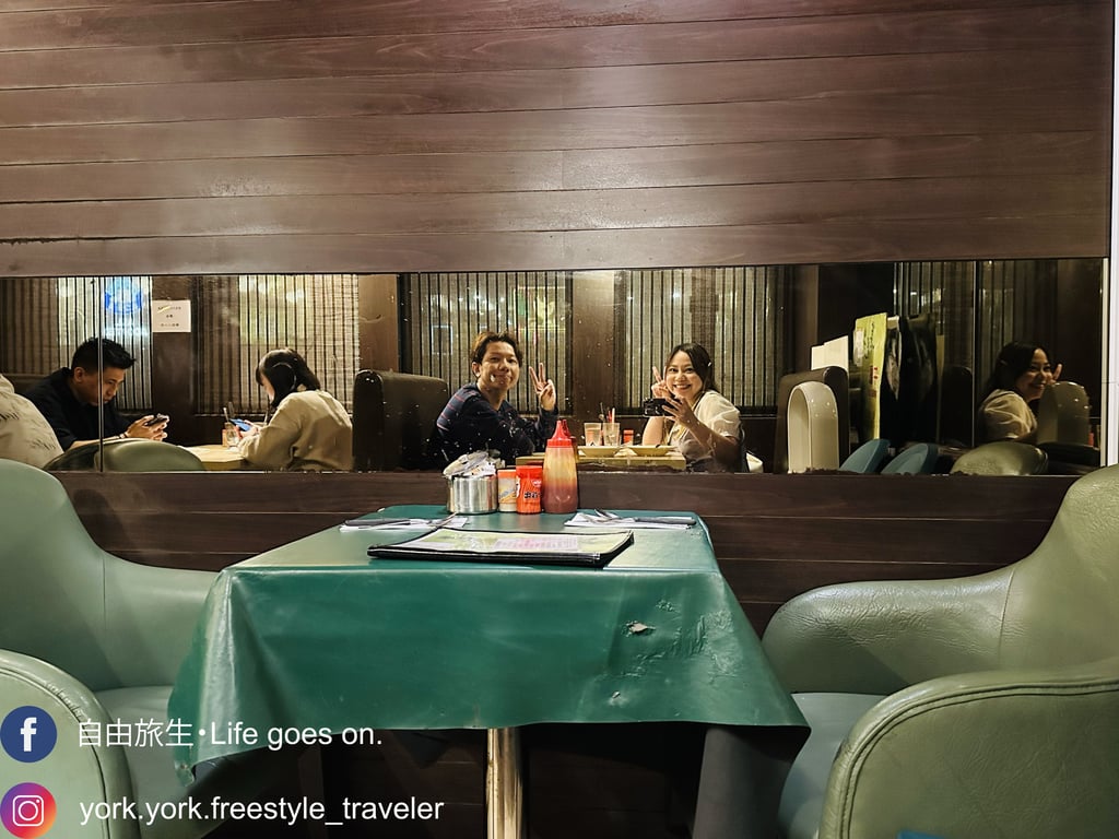 【旺角美食】港式懷舊扒房｜70年代開業。抵食又好味 | York | HKESE