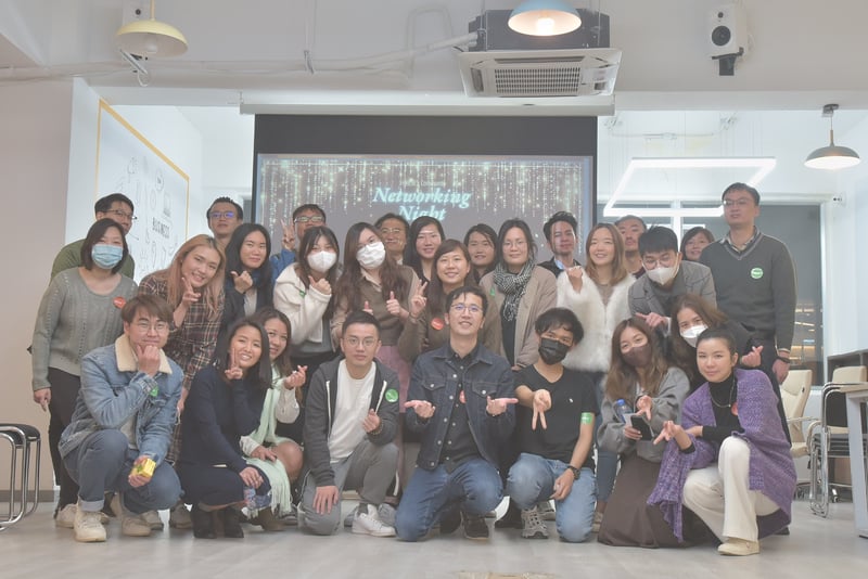 加入HKESE Community - 新世代工作者社群™ | HKESE