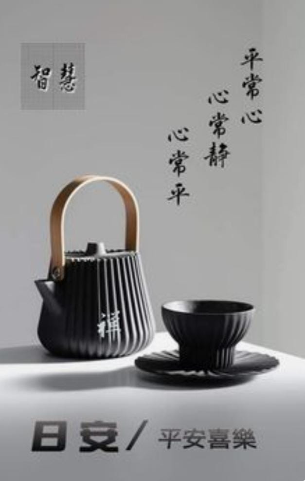 蓮花與提子 | Yan-zi | HKESE