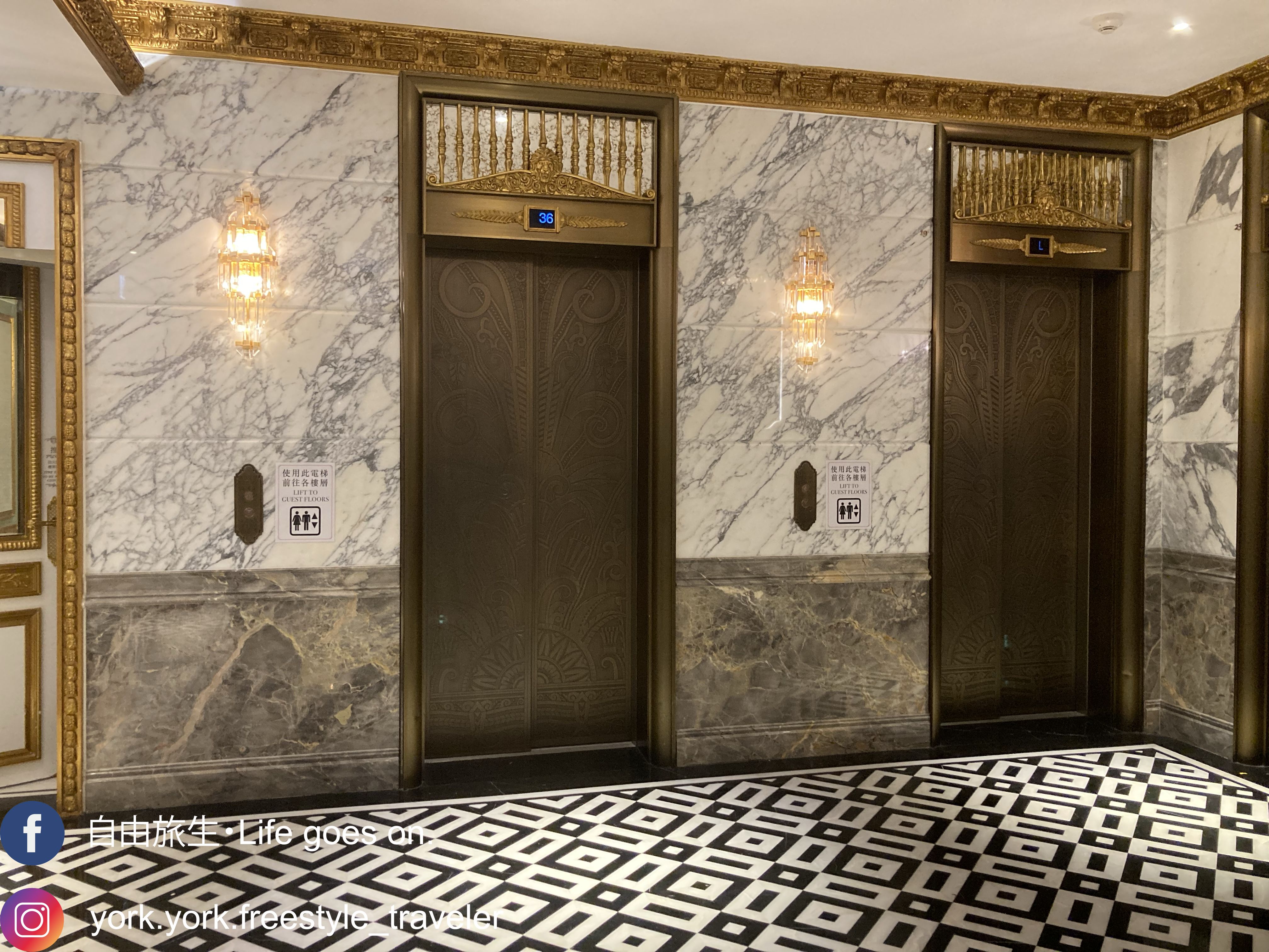 【香港Staycation】歷山酒店｜體現維多利亞時期的金碧輝煌｜打卡影相之選 | York | HKESE