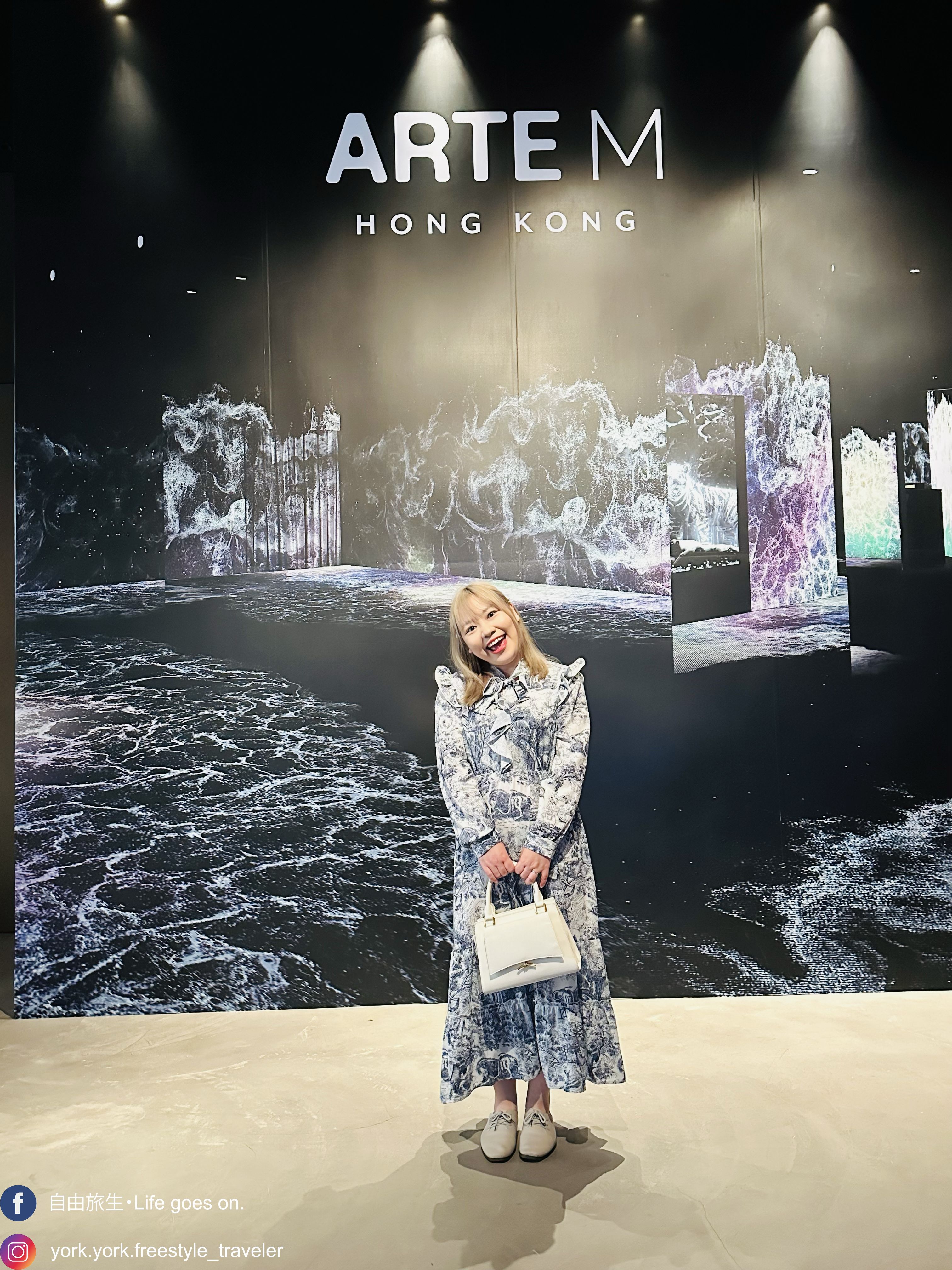 ARTE M 沉浸式數碼藝術博物館｜打卡一流！體驗7大主題｜參觀後感＋拍攝心得分享 | York | HKESE