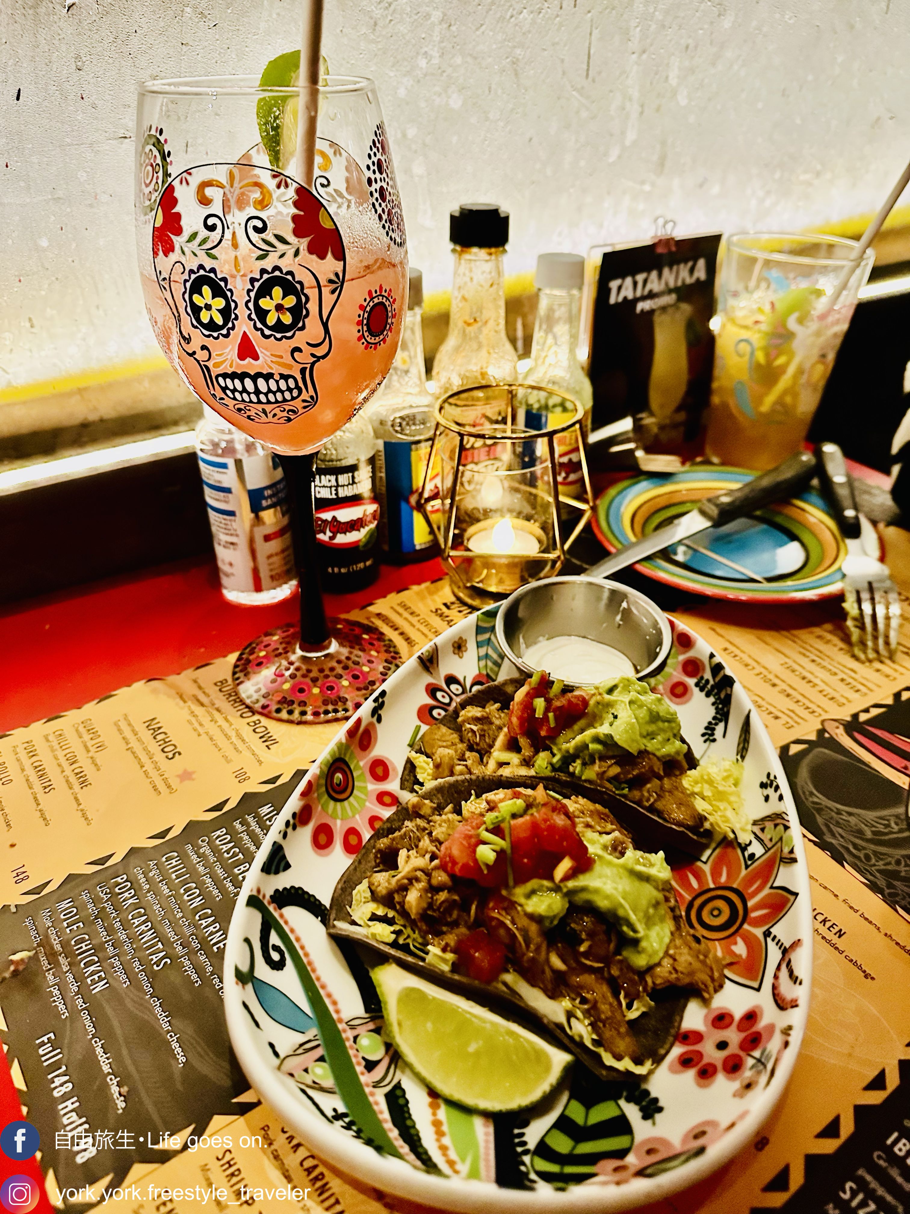 【西營盤美食】墨西哥酒吧｜打卡一流。正宗墨西哥味道 | York | HKESE