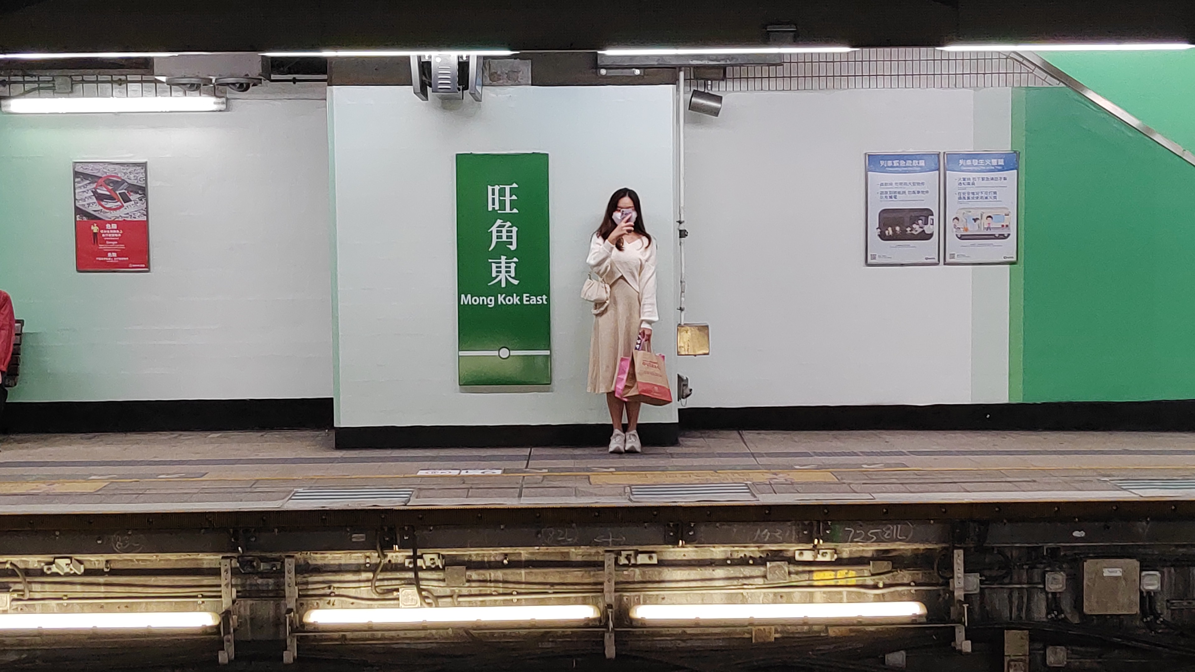 媽媽的幸福 | Yan-zi | HKESE