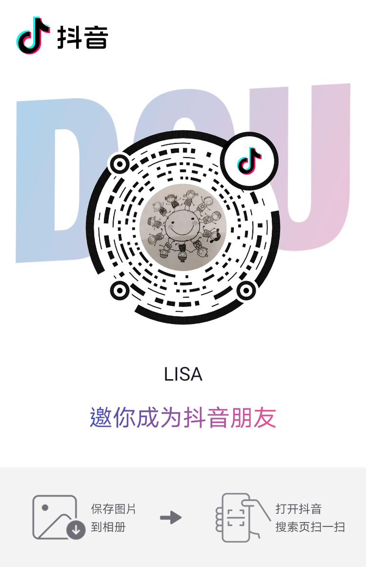 掌聲 | Yan-zi | HKESE