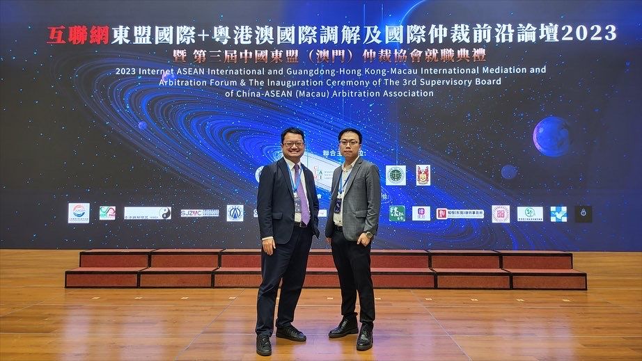 「調解和仲裁」- 完善糾紛解決機制，助力大灣區的投資與權益保障 | 日新「雲遊四方」 | HKESE