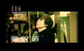 90後電台 - 《彌敦道》 | Potato | HKESE