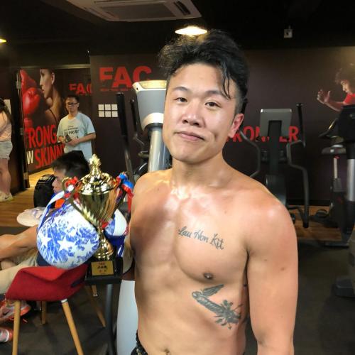 Ppong | Director of myself | HKESE