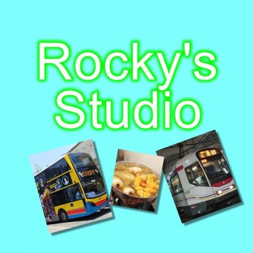 Rocky's Studio | Blogger and Youtuber | HKESE